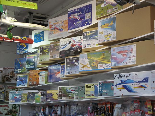 הגיע המשלוח הראשון של חברת The World Models